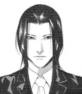 Reiji Namikawa (Bloody Requiem) | Death Note Fanon Wiki | Fandom