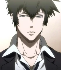 Shinya Kogami | Death Note Fanon Wiki | Fandom