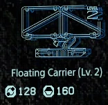 Floating carrier | Death Stranding Wiki | Fandom