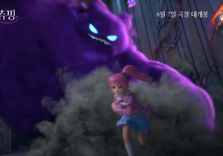 This TeeniePing is 100% the movie villain | Fandom