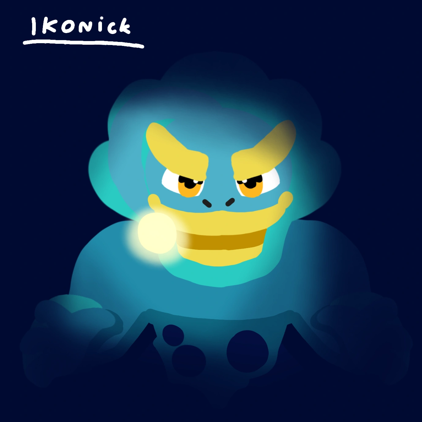 Lord of luminami in the darkness art | Fandom