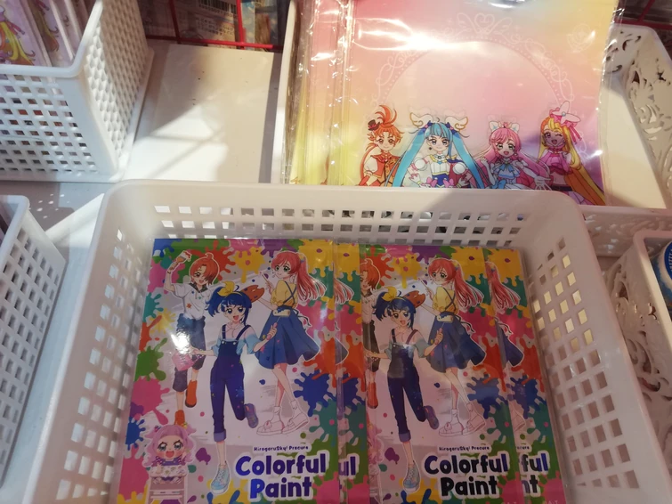 HSPC Product Images | Fandom