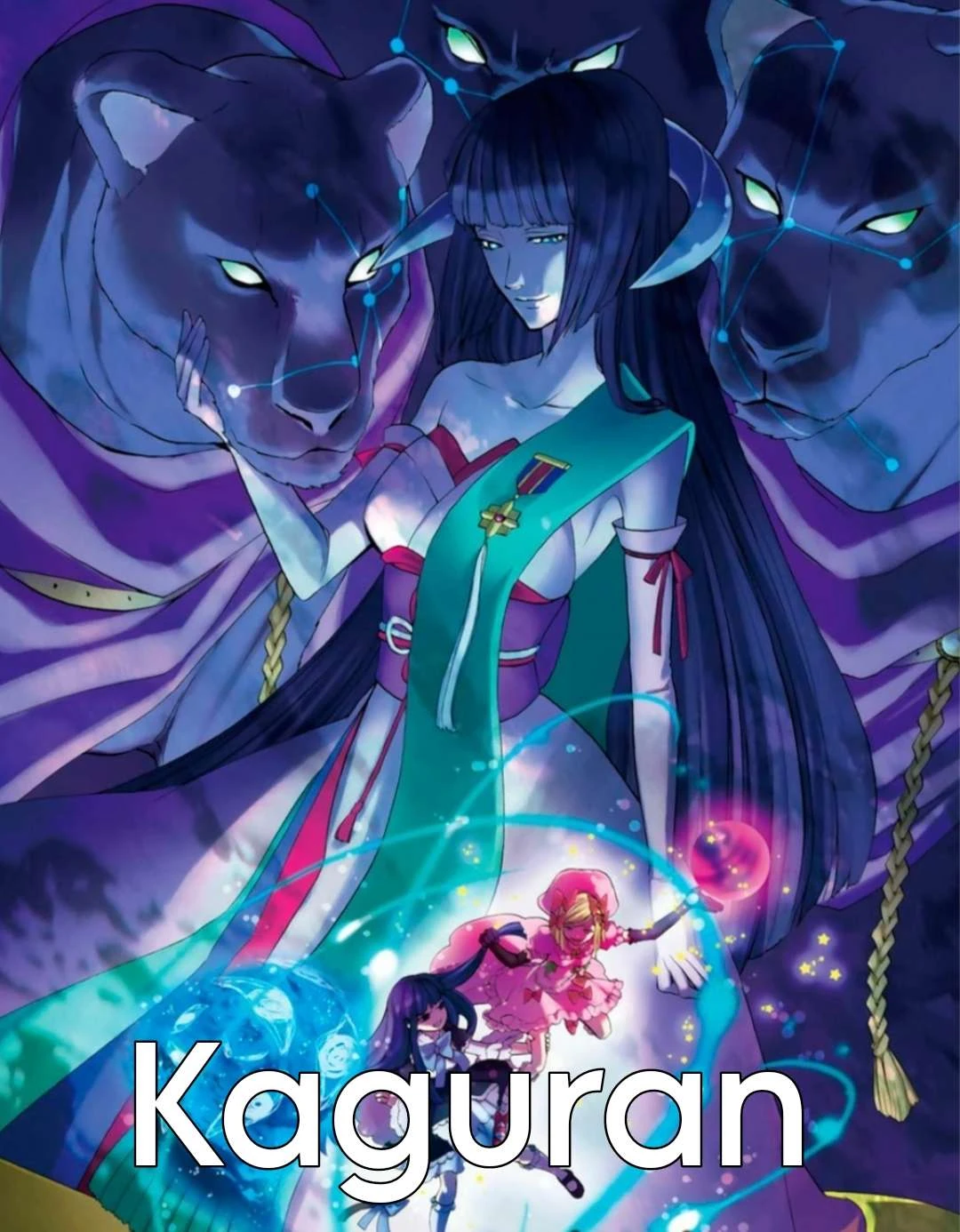 Info about Kaguran | Debating Community Wiki | Fandom