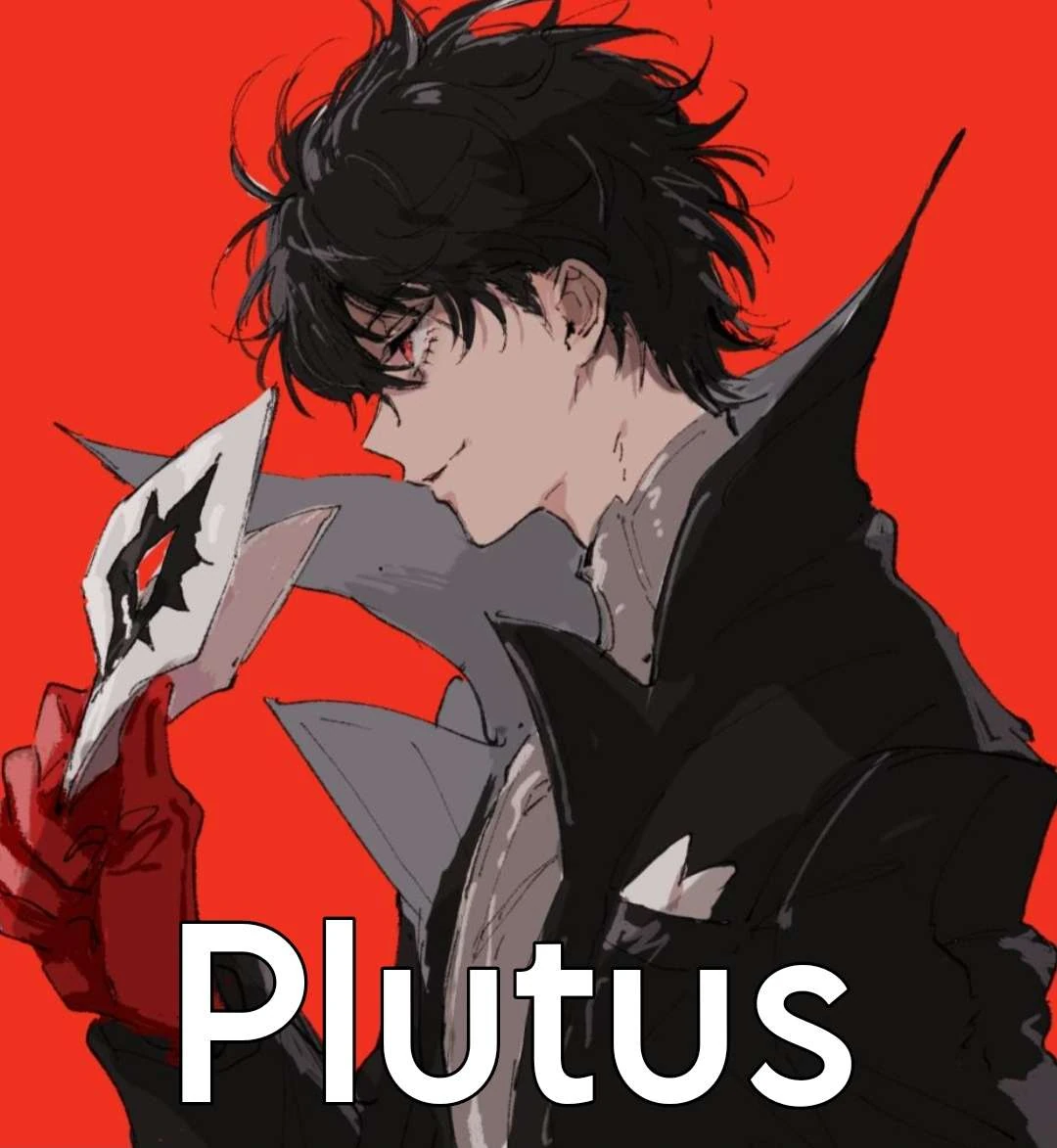 Plutus | Debating Community Wiki | Fandom