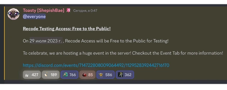 Free recode? | Fandom