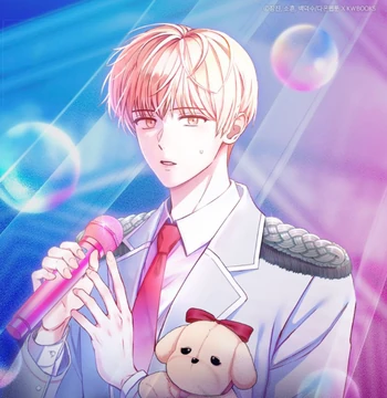 Park Moondae | Debut or Die Wiki | Fandom