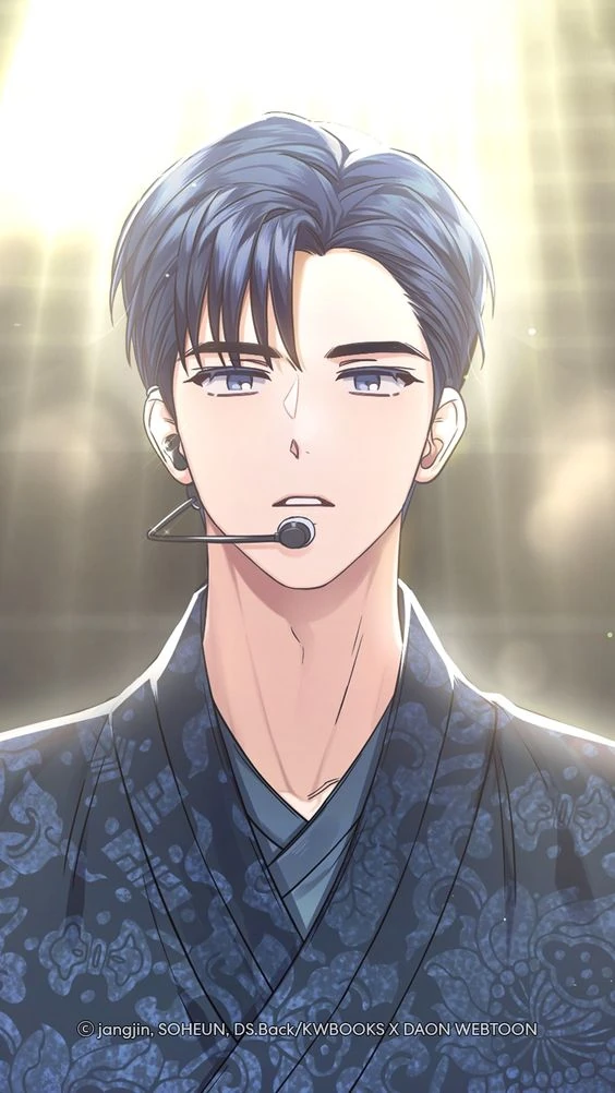 Ryu Chungwoo | Debut or Die Wiki | Fandom