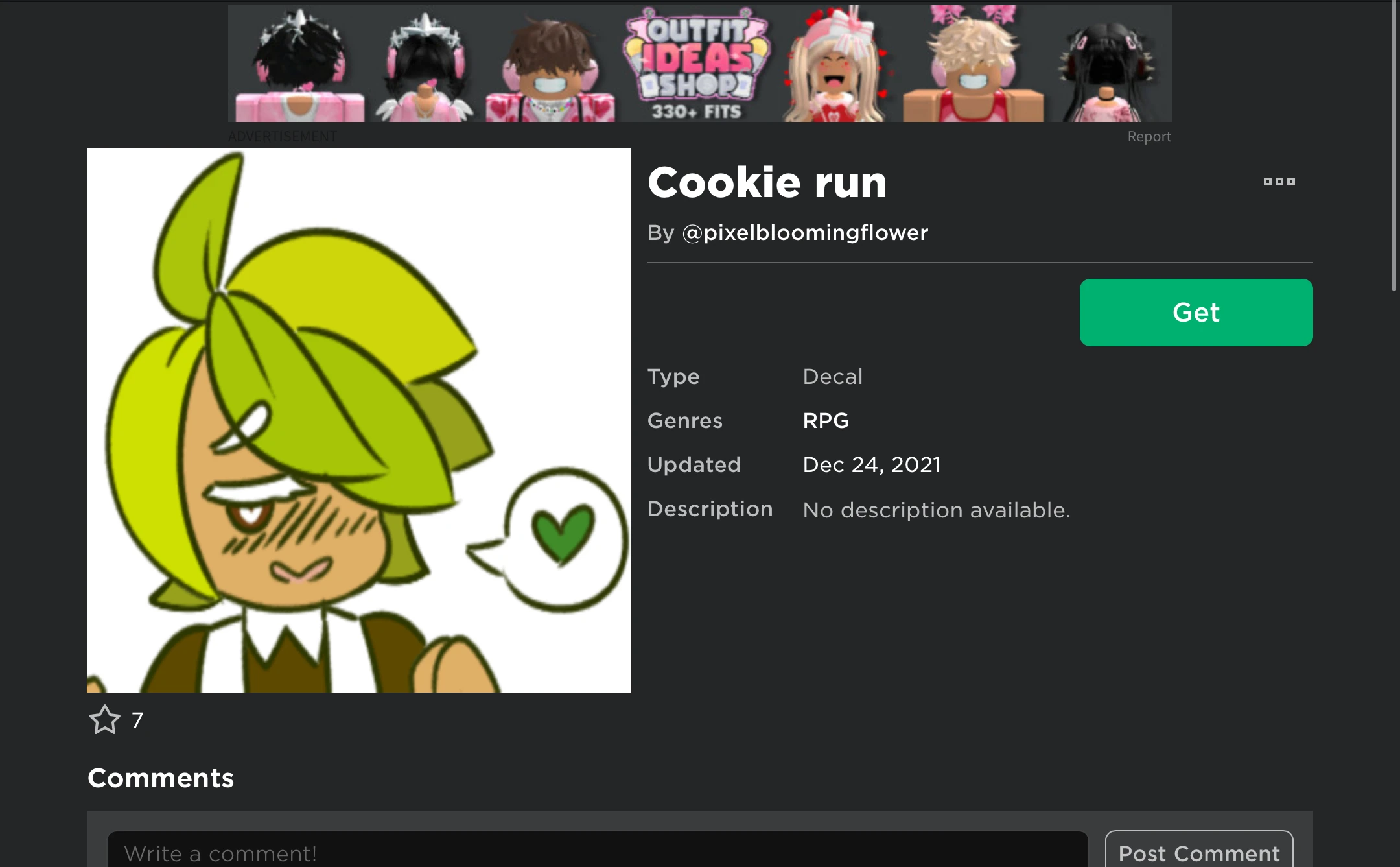 pretty sus bro | Fandom