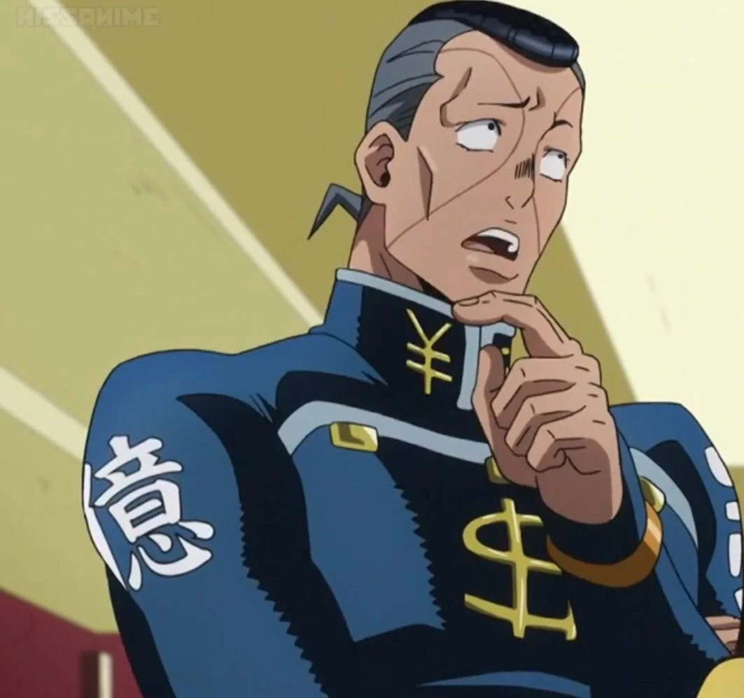 Oi Josuke | Fandom