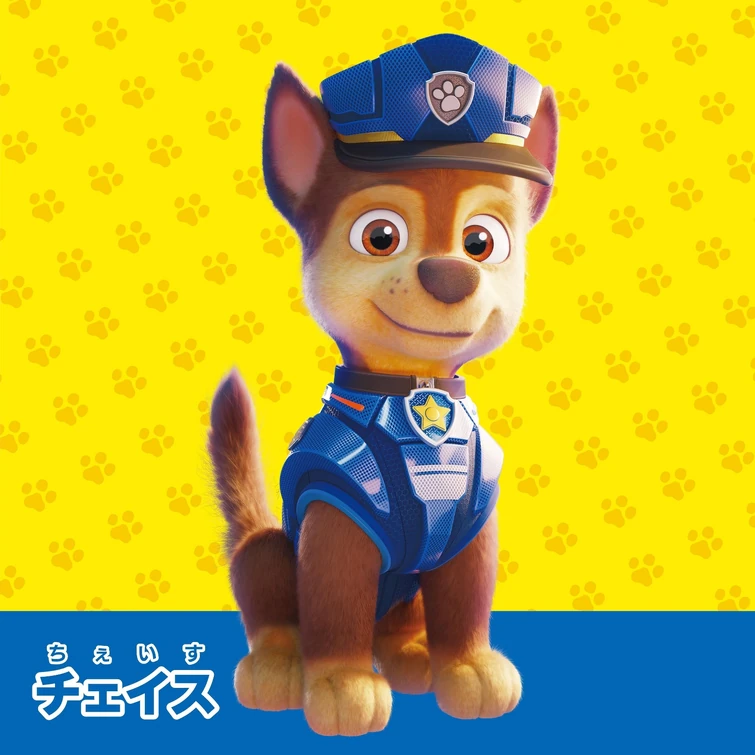 Movie Pups Renders | Fandom