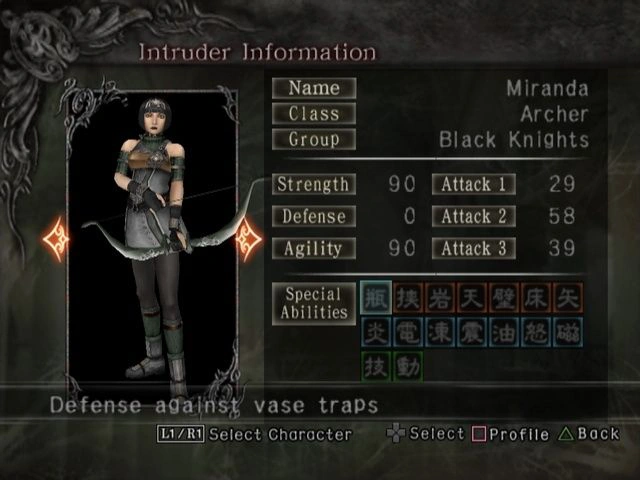 Miranda | TRAPEDIA | Fandom