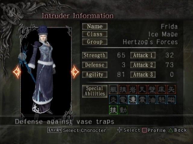 Frida | TRAPEDIA | Fandom