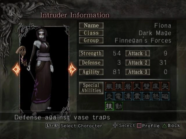 Fiona | TRAPEDIA | Fandom