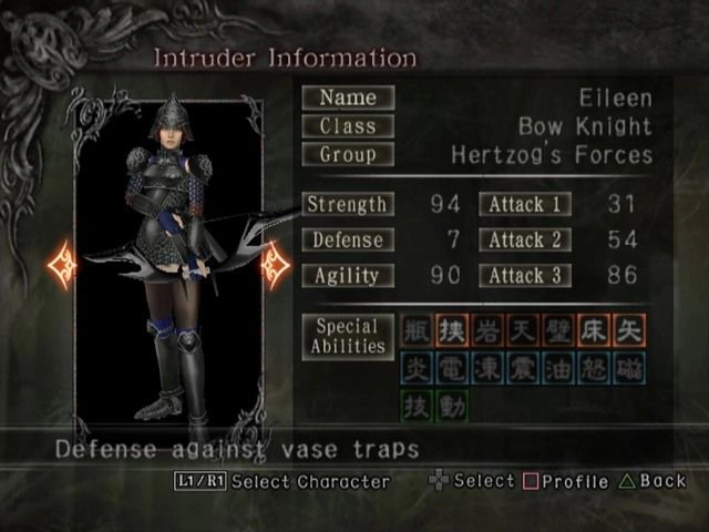 Eileen | TRAPEDIA | Fandom