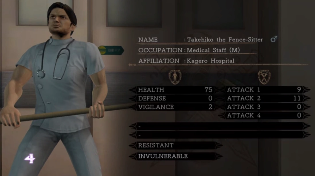 Takehiko | TRAPEDIA | Fandom