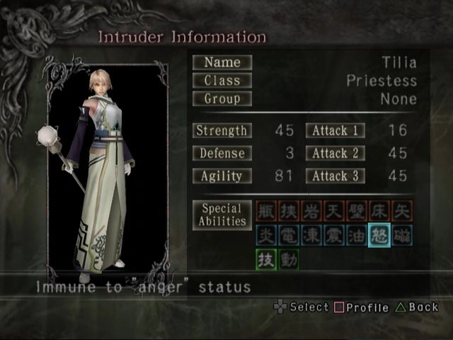 Tilia | TRAPEDIA | Fandom