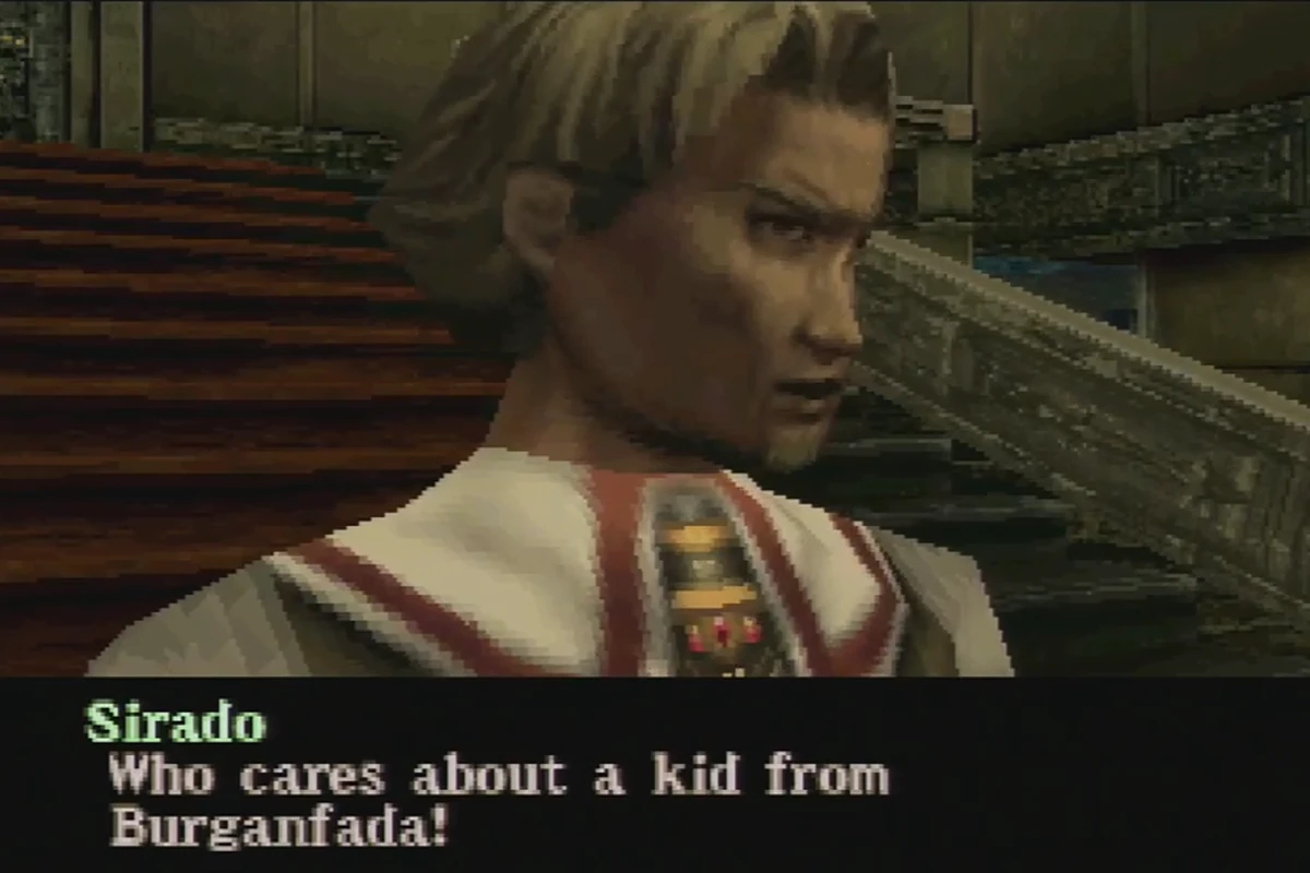 Sirado | TRAPEDIA | Fandom