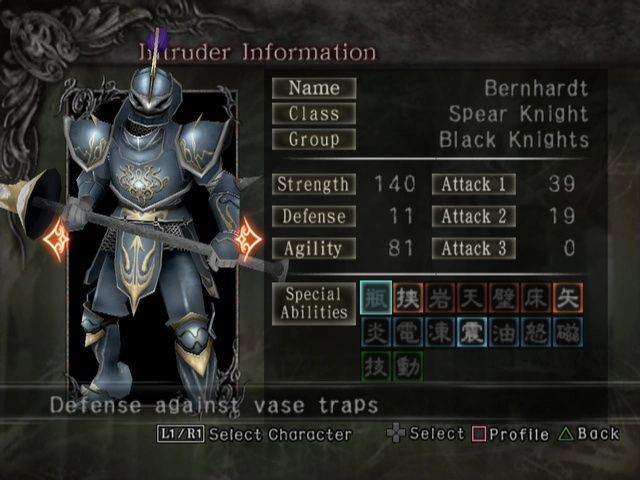 Bernhardt | TRAPEDIA | Fandom