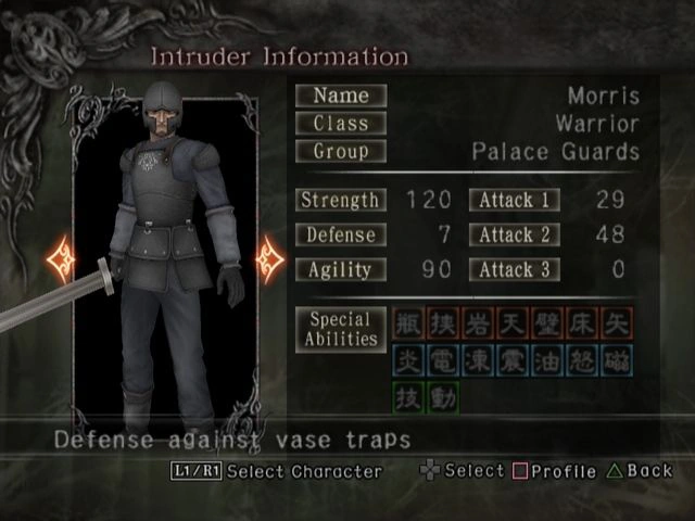 Morris | TRAPEDIA | Fandom