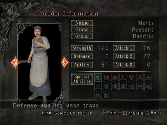 Mertz | TRAPEDIA | Fandom