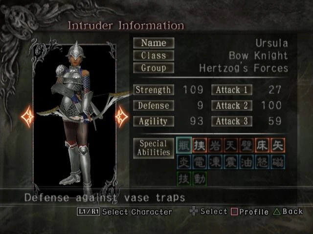 Ursula | TRAPEDIA | Fandom