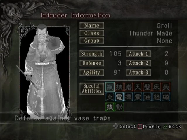 Groll | TRAPEDIA | Fandom