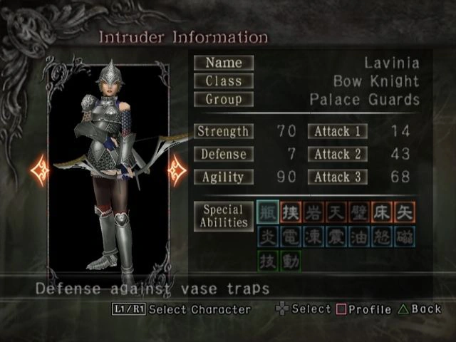 Lavinia | TRAPEDIA | Fandom