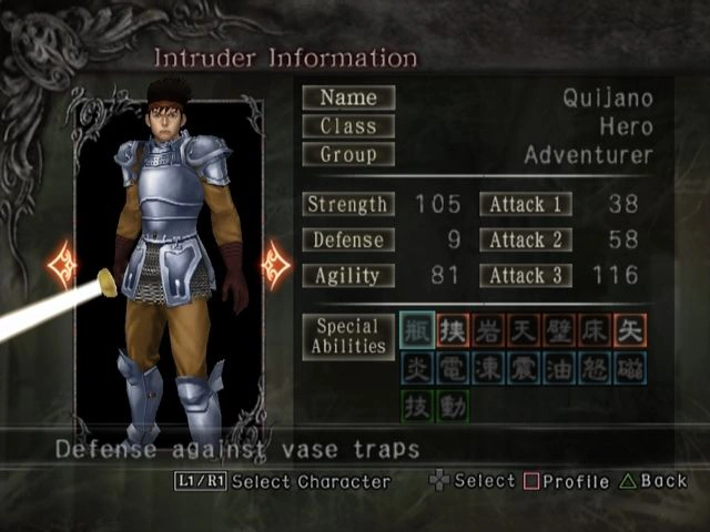 Quijano | TRAPEDIA | Fandom