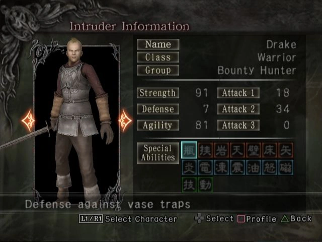 Drake | TRAPEDIA | Fandom