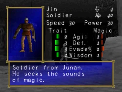 Jin | TRAPEDIA | Fandom