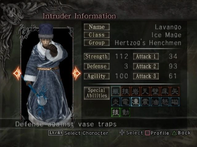 Lavango | TRAPEDIA | Fandom