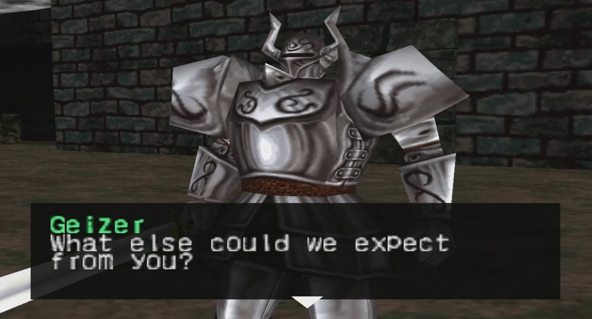 Geizer | TRAPEDIA | Fandom