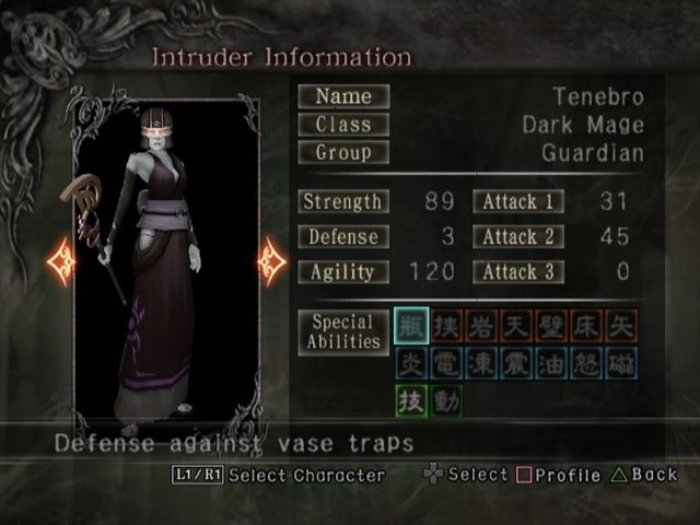 Tenebro | TRAPEDIA | Fandom
