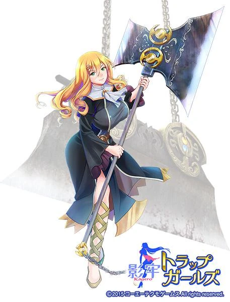 Louisette | TRAPEDIA | Fandom