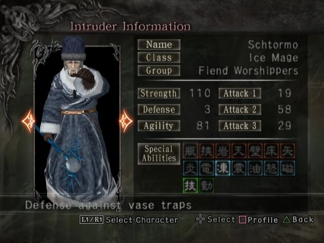 Schtormo | TRAPEDIA | Fandom