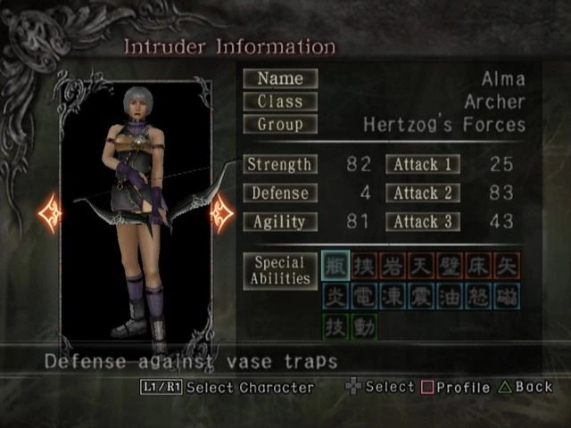 Alma (Trapt) | TRAPEDIA | Fandom