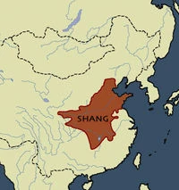 Shang | Wikia Đế chế Việt Nam | Fandom