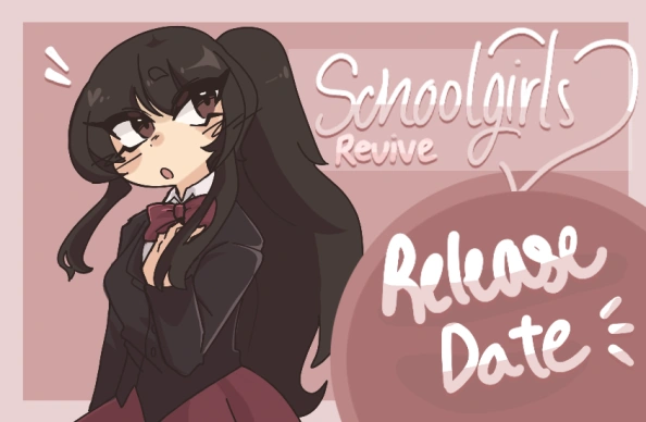 Sgr - Release date information | Fandom