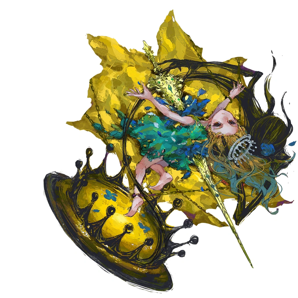 Longinus | DEEMO Wiki | Fandom