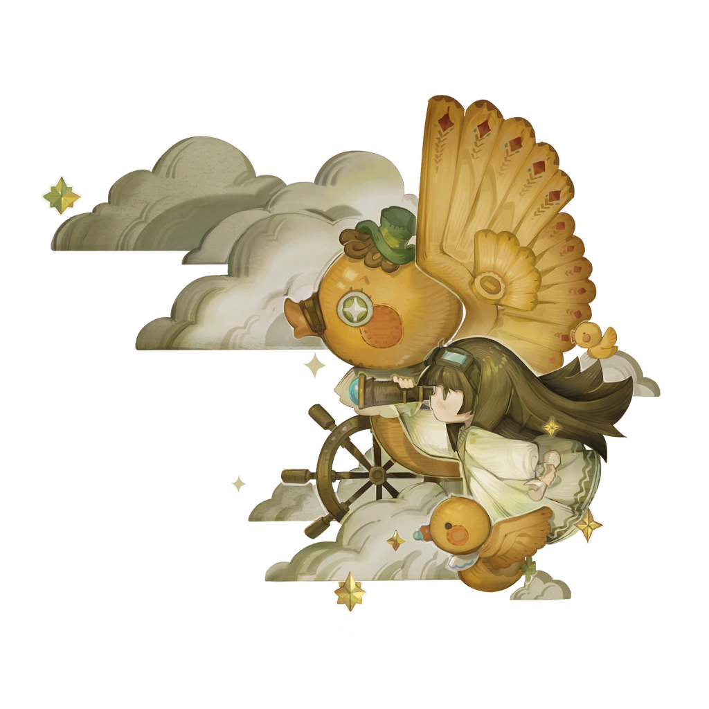 Shiny! (DEEMO II) | DEEMO Wiki | Fandom