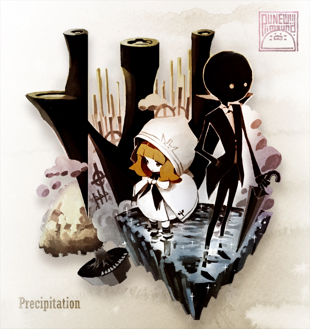 Precipitation | Deemo 中文 Wiki | Fandom