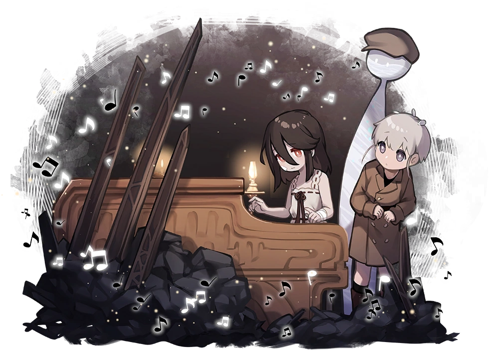 Utsusemi | DEEMO Wiki | Fandom