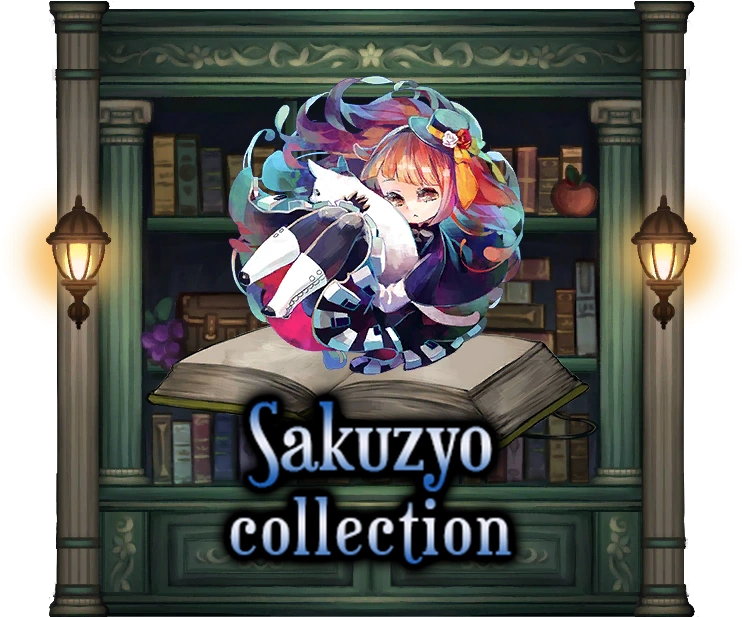 Sakuzyo Collection | Deemo 中文 Wiki | Fandom
