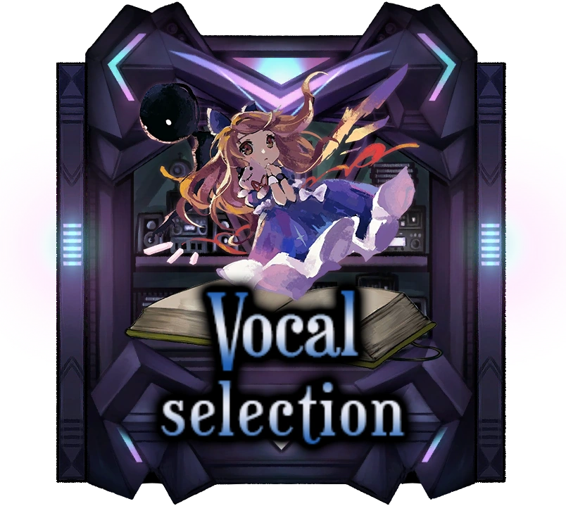 Vocal Selection | Deemo 中文 Wiki | Fandom