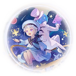 Album 32 - The Discovery of Distant Stars | DEEMO Wiki | Fandom