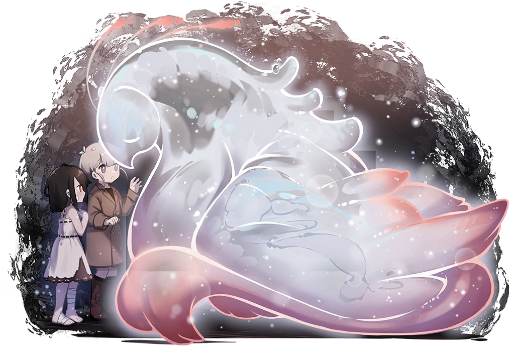 Serendibite | DEEMO Wiki | Fandom