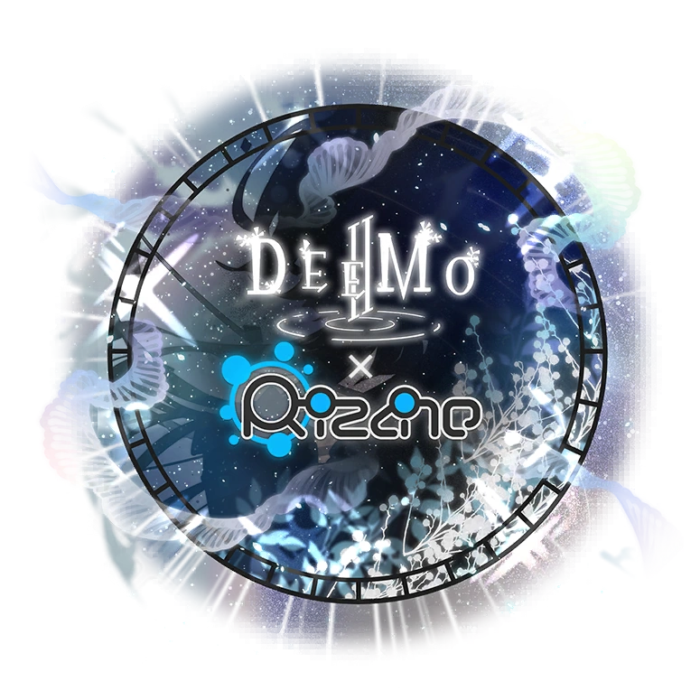 Album 53 - Rizline Collaboration | DEEMO Wiki | Fandom