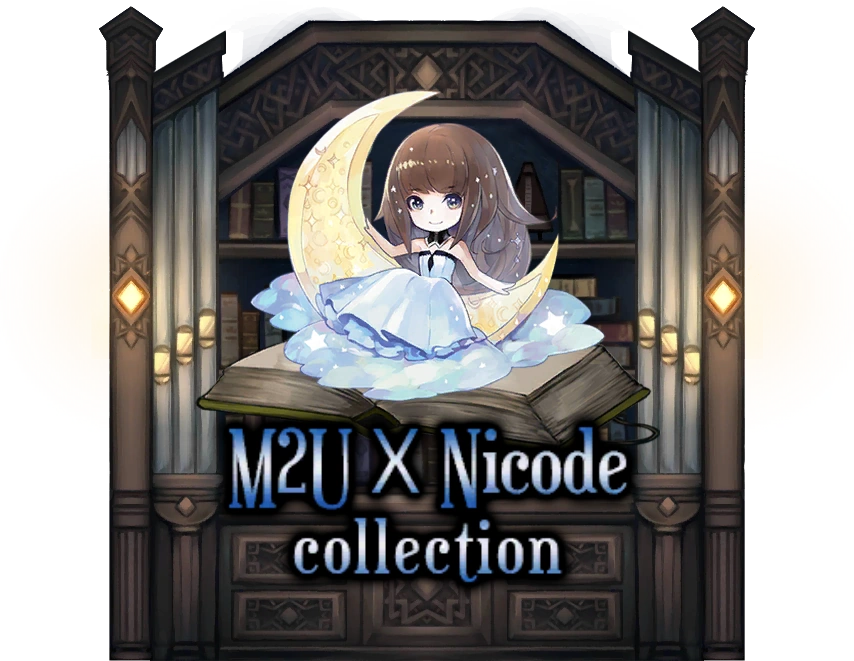 M2U x Nicode Collection | Deemo 中文 Wiki | Fandom