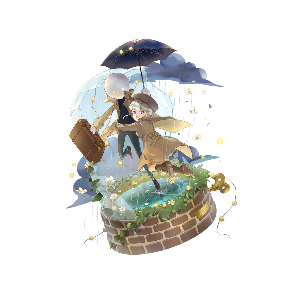 Ao | DEEMO Wiki | Fandom