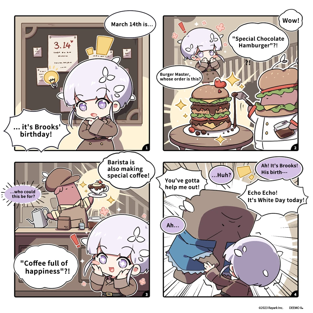 Love Confession | DEEMO Wiki | Fandom